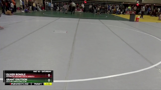 125 lbs Round 1 - Grant Knutson, Outlaw Wrestling Club vs Oliver Bongle ...