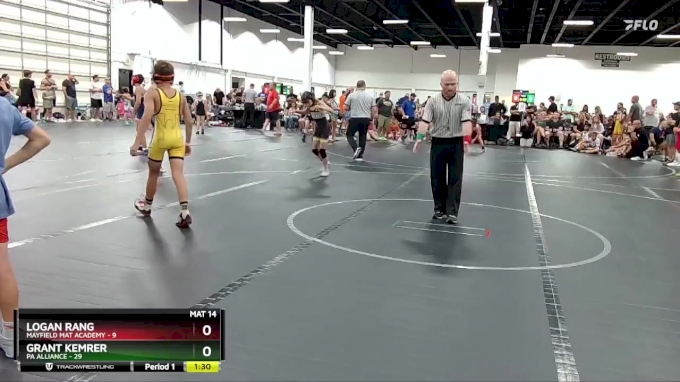 76 lbs Round 4 (6 Team) - Grant Kemrer, PA Alliance vs Logan Rang ...