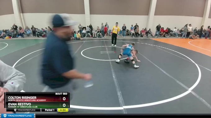 86 lbs Semifinal - Colton Risinger, North DeSoto Wrestling Academy vs ...