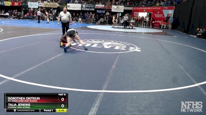 107G Cons. Round 3 - Dorothea Okitkun, Mt. Edgecumbe High School vs ...