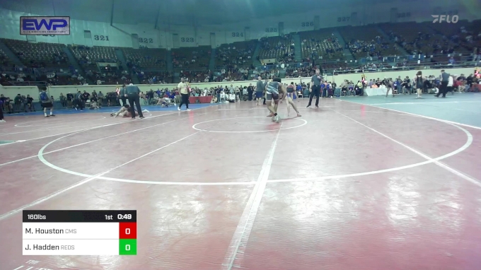 160 lbs Consi Of 8 #1 - Maximus Houston, Carver Middle School vs Jacob ...