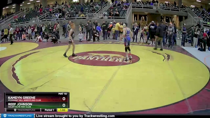 82 lbs Cons. Round 4 - Kamdyn Greene, Pleasant Hill Wrestling Club vs ...