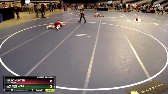 160 Championship Bracket Champ. Round 3 - Dayton Dale, Forest Lake vs ...