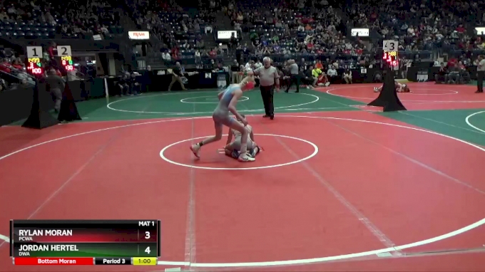 Replay: MAT 1 - 2023 OAC Junior High, Freshman & Girls State | Mar 19 ...