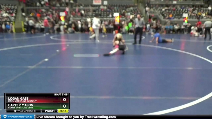 70 lbs 2nd Place Match - Carter Mason, Comet Wrestling Club vs Logan ...