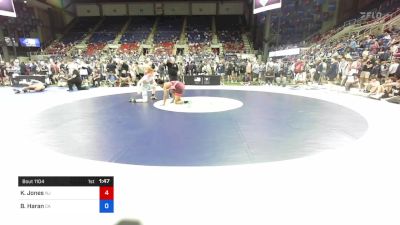 160 lbs Rnd Of 64 - Koray Kage Jones, New Jersey vs Brian Haran, California
