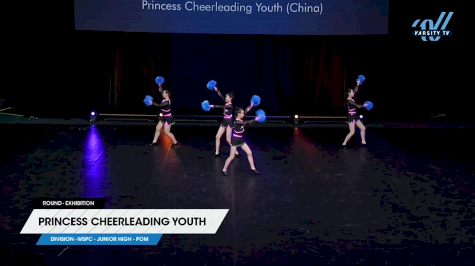 Princess Cheerleading Youth (China) [2025 WSPC - Junior High - Pom ...