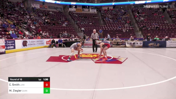 120 lbs Round Of 16 - Casey Smith, Juniata vs Mason Ziegler, Quakertown