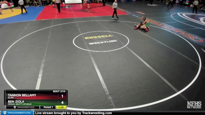 Quarterfinal - Ben Ziola, Omaha Skutt Catholic vs Tannon Bellamy, Blair