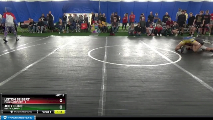 106 lbs Round 1 (8 Team) - Liston Seibert, Massillon Perry vs Joey ...