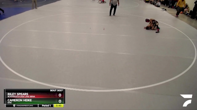 76 lbs Quarterfinal - Cameron Heike, KMS vs Riley Spears, Blackduck ...