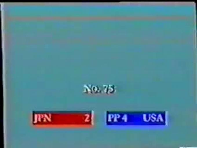 Kendall Cross v. Sanshiro Abe, 1996 Olympic Games