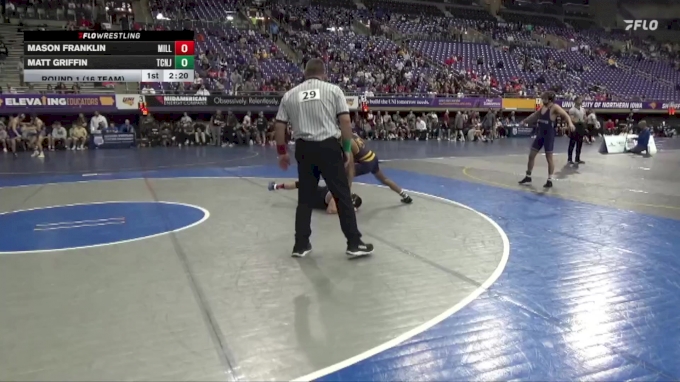 125 lbs Round 1 (16 Team) - Mason Franklin, Millikin vs Matt Griffin, TCNJ