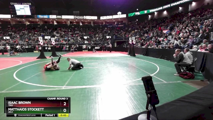 Replay: MAT 2 - 2024 OAC Junior High & Freshman State | Mar 16 @ 8 AM