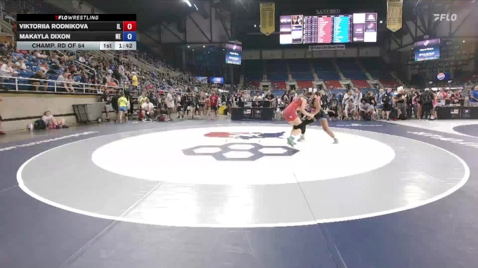 140 lbs Champ. Rd Of 64 - Viktoriia Rodnikova, IL vs Makayla Dixon, NE