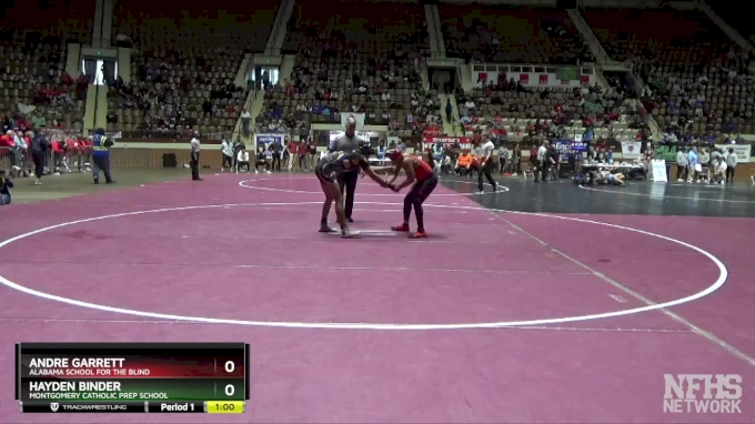 1A-4A 150 Cons. Round 3 - Andre Garrett, Alabama School For The Blind ...