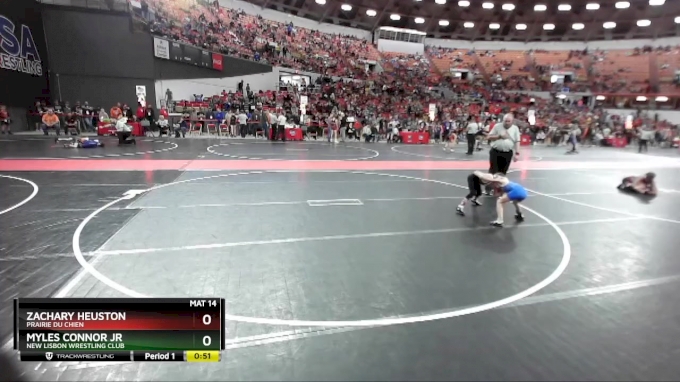 60 lbs Cons. Semi - Zachary Heuston, Prairie Du Chien vs Myles Connor ...