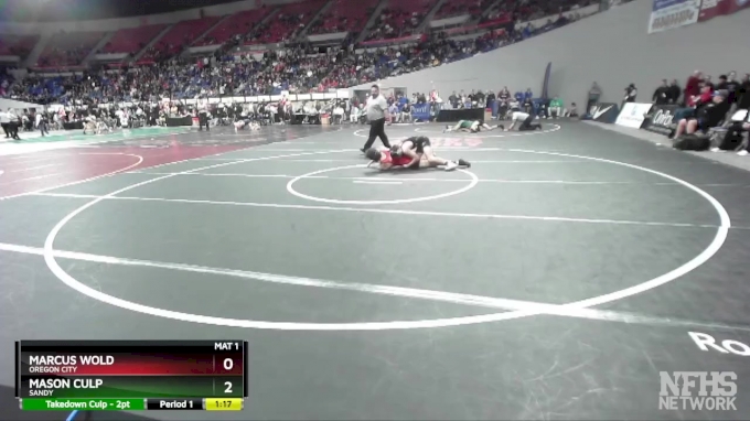 5a-138 Marcus Wold (Oregon City) vs Mason Culp (Sandy)
