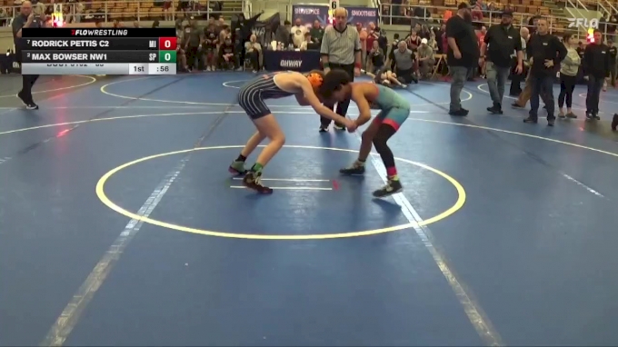 85 lbs Cons. Round 5 - Max Bowser NW1, Galion vs Rodrick Pettis C2 ...