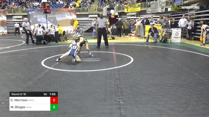 55 lbs Round Of 16 - Dominick Morrison, Area 11 vs Max Dinges, Area 2