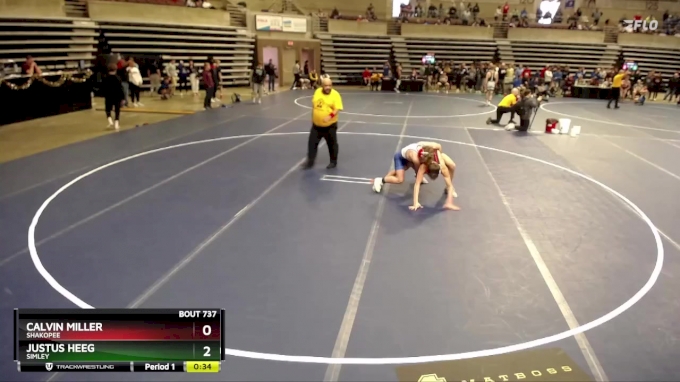 133 Championship Bracket Cons. Round 7 - Calvin Miller, Shakopee vs ...