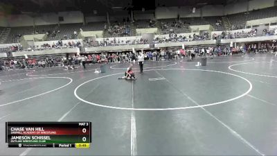 80 lbs Cons. Semi - Jameson Schissel, Outlaw Wrestling Club vs Chase ...