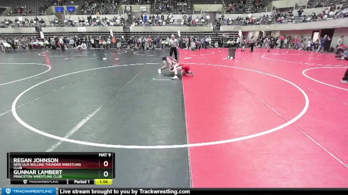 112 lbs Champ. Round 1 - Gunnar Lambert, Princeton Wrestling Club vs ...