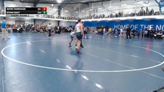 Silver 133 lbs Champ. Round 2 - Gavin Hanrahan, Wisconsin-Eau Claire vs ...