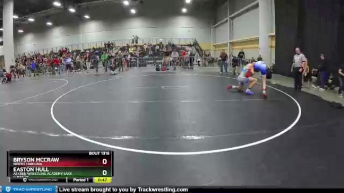 152 lbs Cons. Round 2 - Bryson Mccraw, North Carolina vs Easton Hull ...