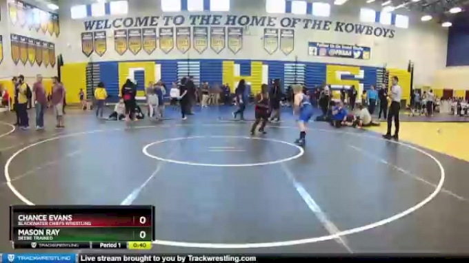 1st Place Match - Mason Ray, Beebe Trained vs Chance Evans, Blackwater ...
