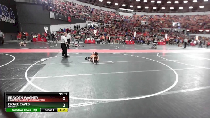 81 lbs Cons. Round 2 - Brayden Wagner, Poynette Panther Youth Wrestli ...