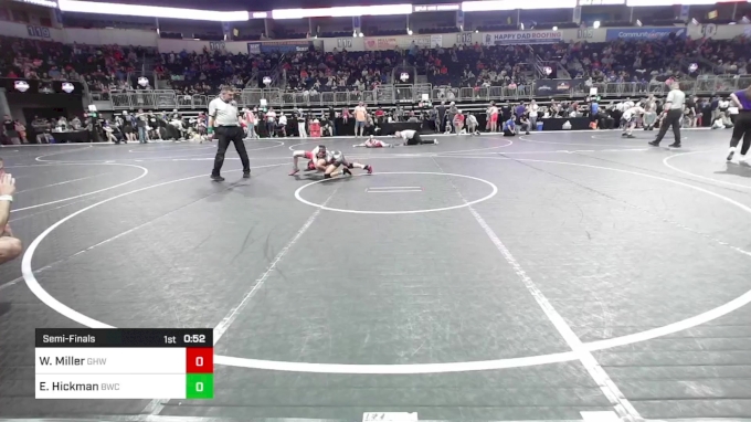 78 lbs Semifinal - Waylon Miller, Greater Heights Wrestling vs Eden ...
