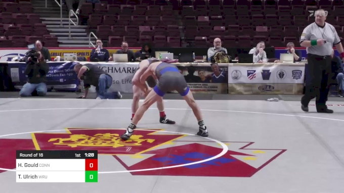 127 lbs Round Of 16 - Hunter Gould, Conneaut vs Tyler Ulrich, Warrior Run