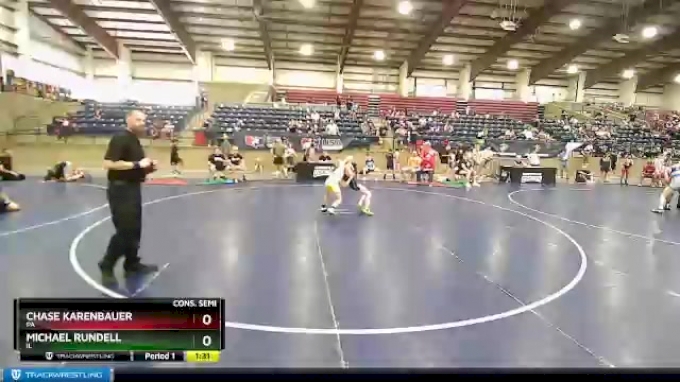 71 lbs Cons. Semi - Chase Karenbauer, PA vs Michael Rundell, IL