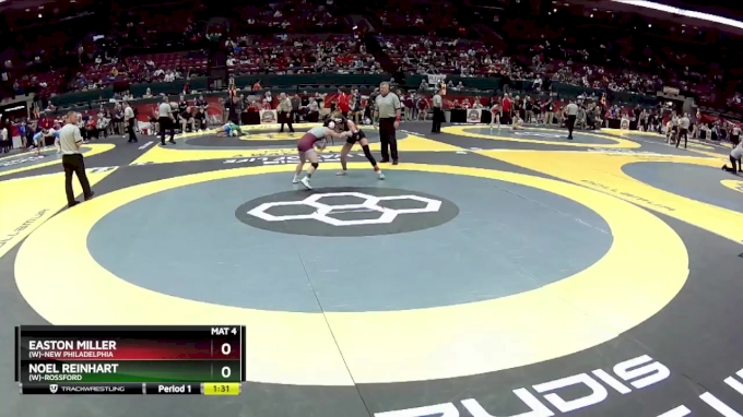 W-110 lbs Champ. Round 1 - Easton Miller, (W)-New Philadelphia vs Noel ...