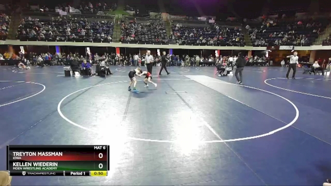 71 lbs Champ. Round 1 - Kellen Wiederin, Moen Wrestling Academy vs ...