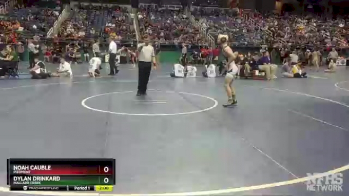 4A 113 lbs Quarterfinal - Noah Cauble, Piedmont vs Dylan Drinkard ...