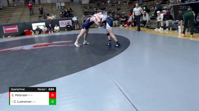 165 lbs Quarterfinal - Chase Luensman, Upper Iowa vs Cory Peterson ...