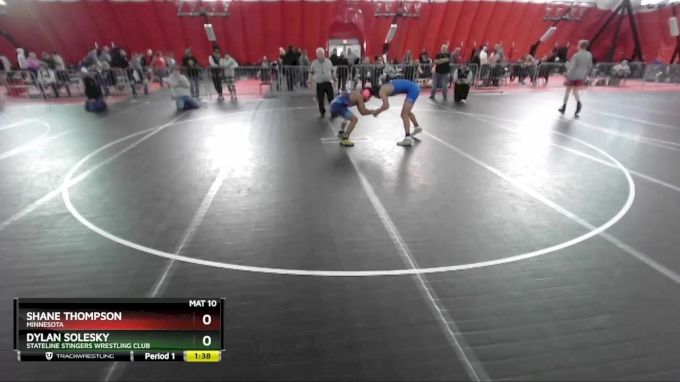 138 lbs Semifinal - Shane Thompson, Minnesota vs Dylan Solesky ...