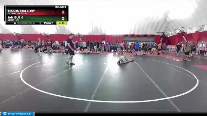 118-119 A Round 3 - Ian Bush, Leroy vs Mason Mallory, Detroit Lakes