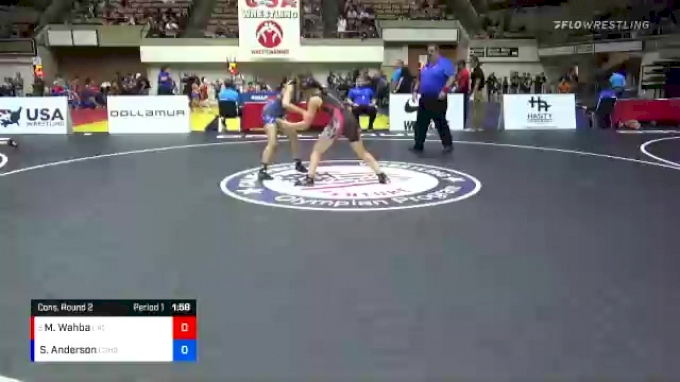 122 lbs Cons. Round 2 - Mariam Wahba, California vs Saniyah Anderson ...