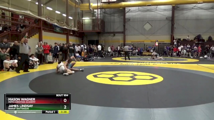 138 lbs Cons. Round 4 - Mason Wagner, Faith Christian Academy vs James ...