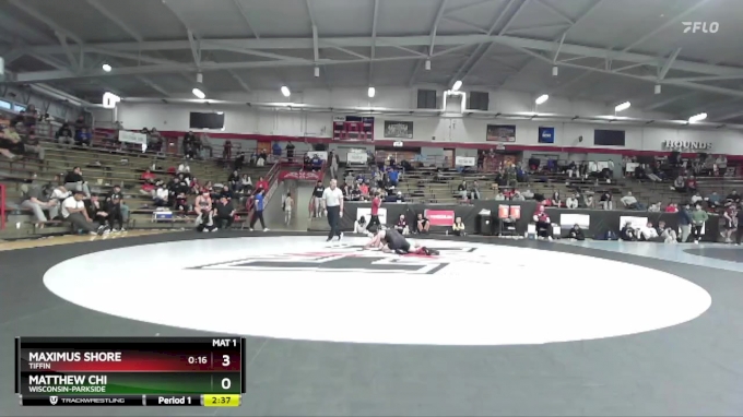 133 lbs Cons. Semi - Matthew Chi, Wisconsin-Parkside vs Maximus Shore ...