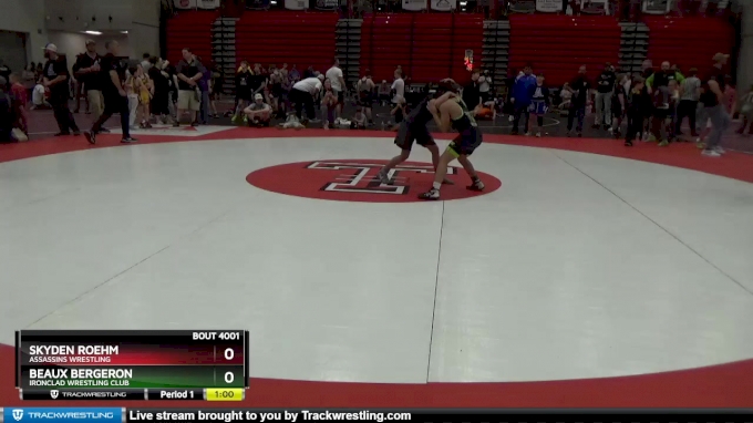 85 lbs 1st Place Match - Maxwell Meadows, Stronghold vs Everett Wagner ...