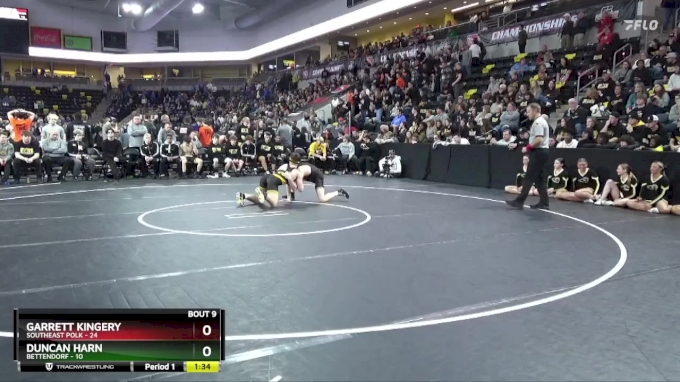 144 lbs Finals (1st & 3rd) - Garrett Kingery, Southeast Polk vs Duncan ...