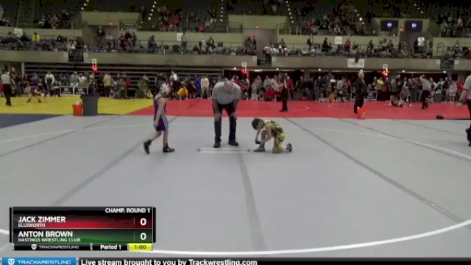 55 lbs Champ. Round 1 - Anton Brown, Hastings Wrestling Club vs Jack ...