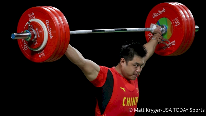2017 Chinese National Games Highlights And Recap - FloElite