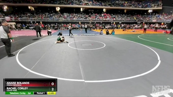 5A 107 lbs Champ. Round 1 - Anaise Bolanos, Frisco Memorial vs Rachel ...