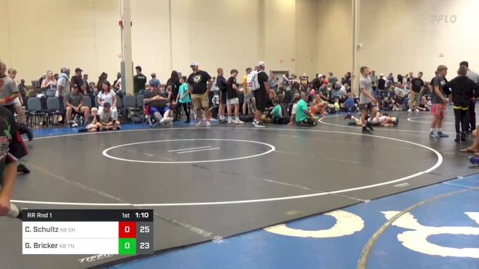 95 lbs Rr Rnd 1 - Colton Schultz, K8 Short Time vs Gavin Bricker, K8 ...