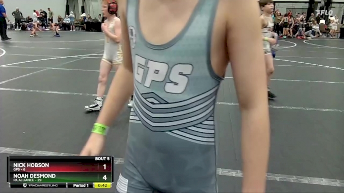 76 lbs Round 3 (4 Team) - Garrett Whalen, PA Alliance vs Kellen Murphy, GPS